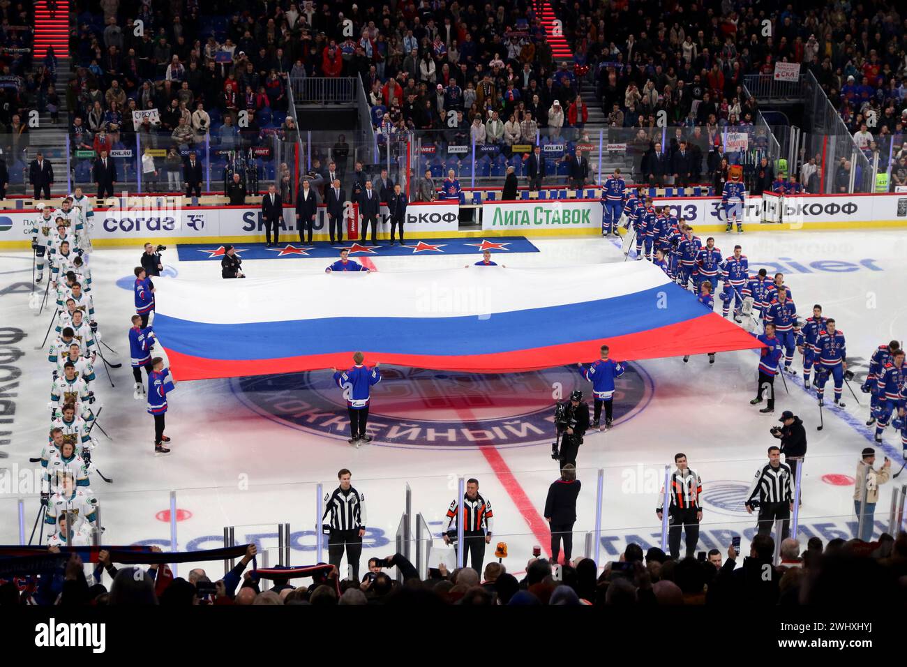 Saint Petersburg, Russia. 11th Feb, 2024. The flag of the Russian ...