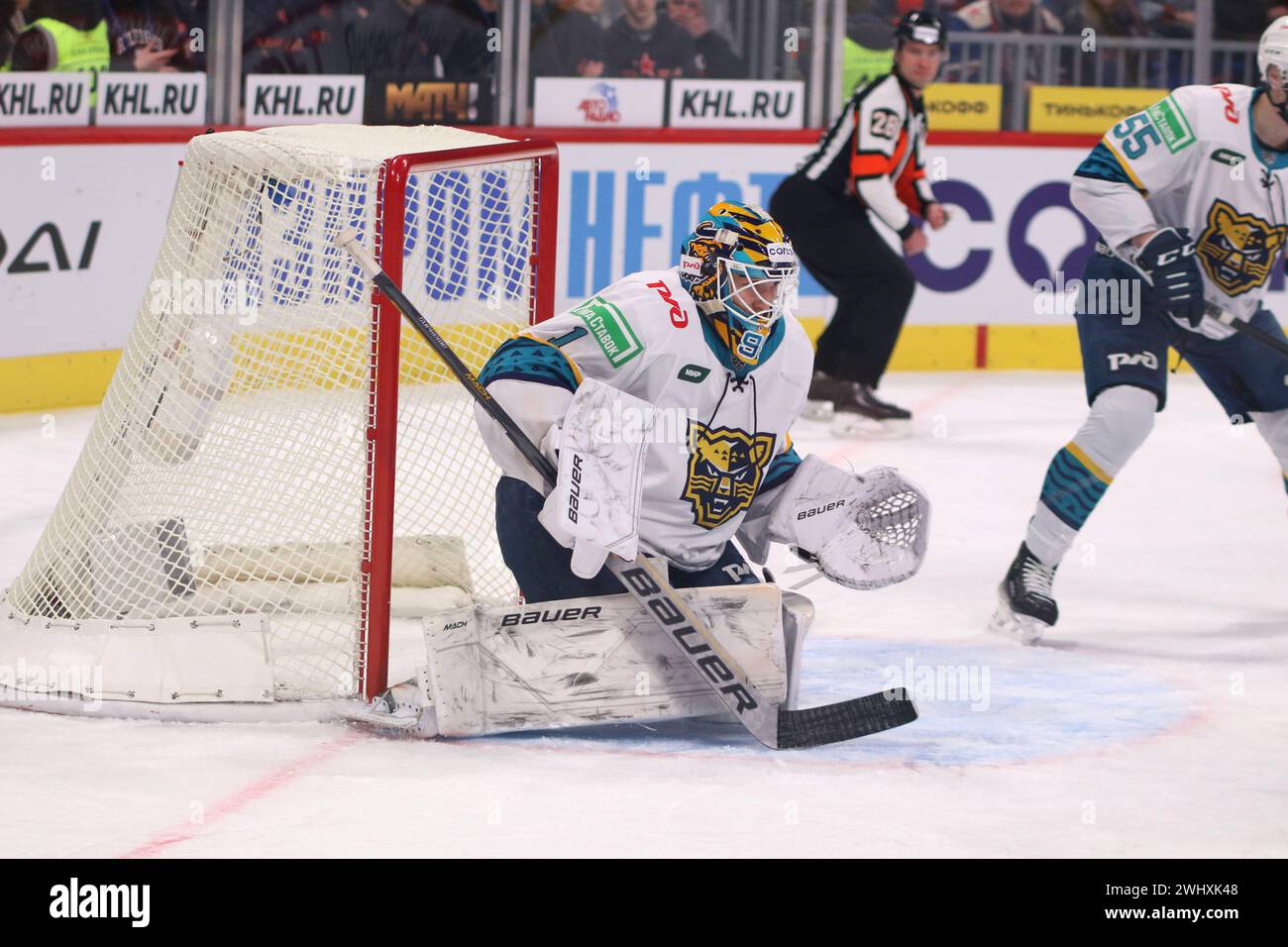 Saint Petersburg, Russia. 11th Feb, 2024. Sochi Hockey Club player ...