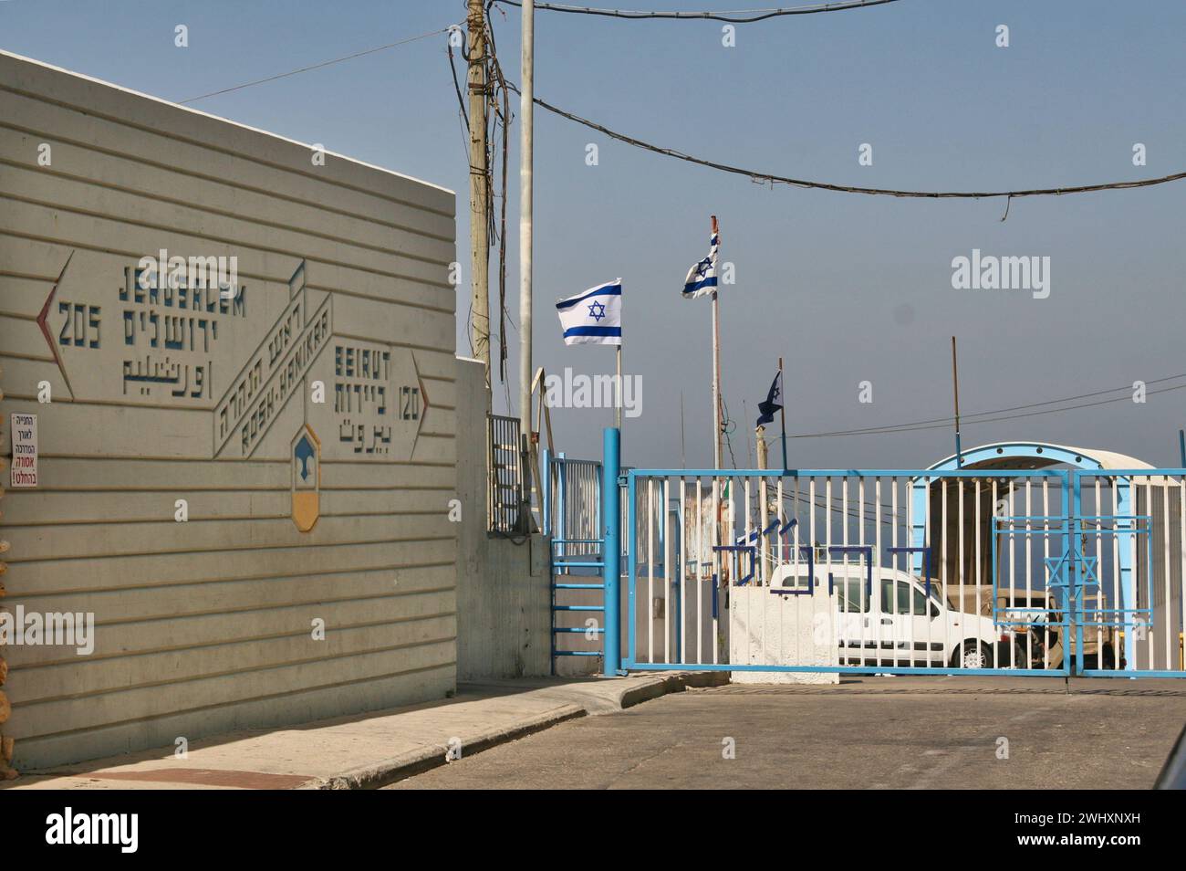 Border with Lebanon in northern Israel Stock Photo - Alamy