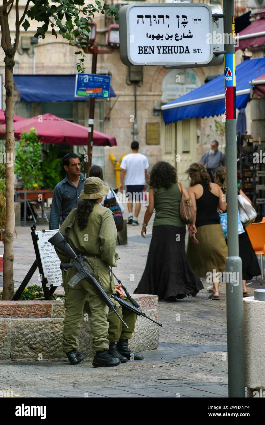 Security checkpoint jerusalem hi-res stock photography and images - Alamy