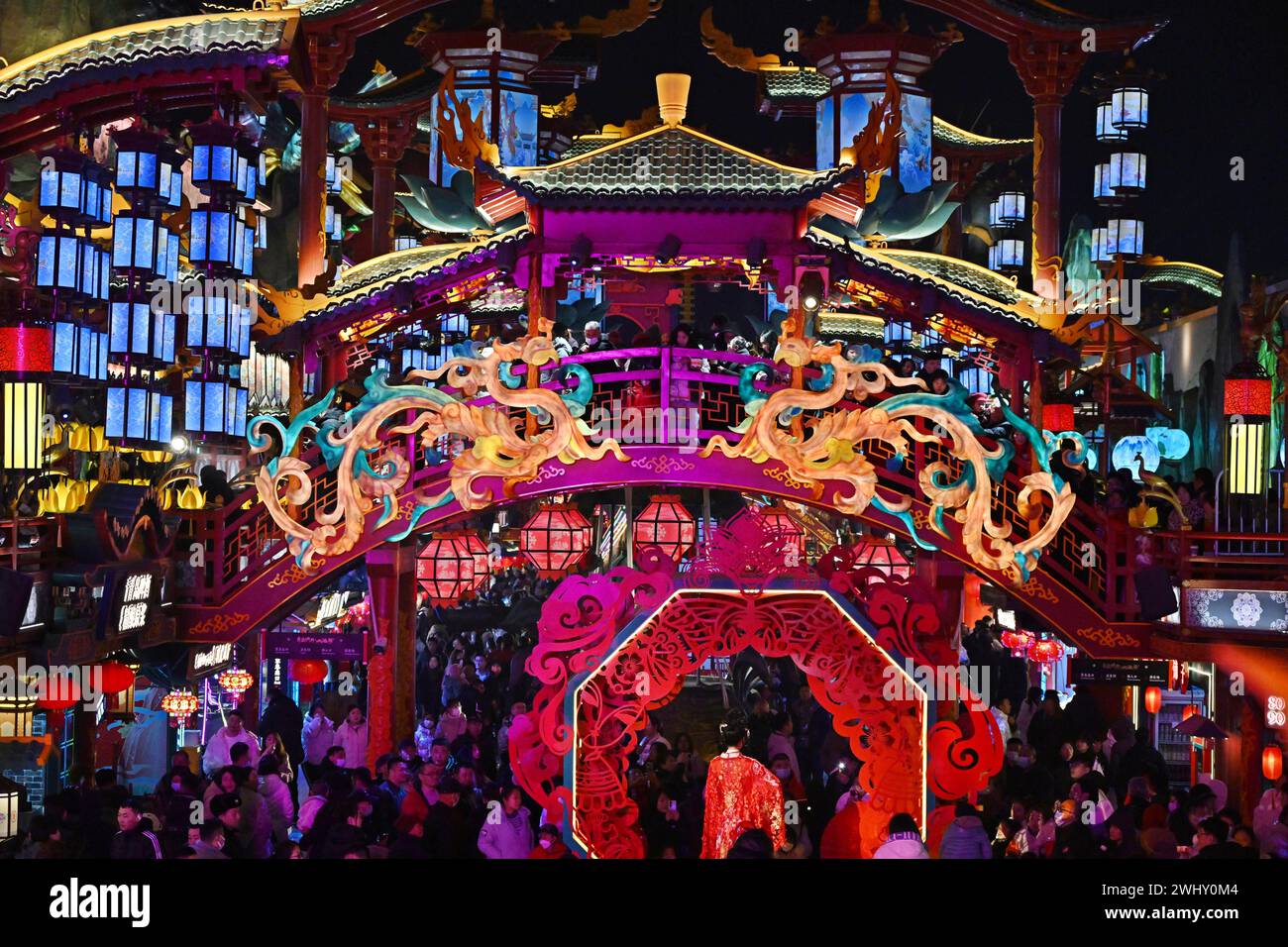 Beijing, China's Shandong Province. 10th Feb, 2024. People visit a ...