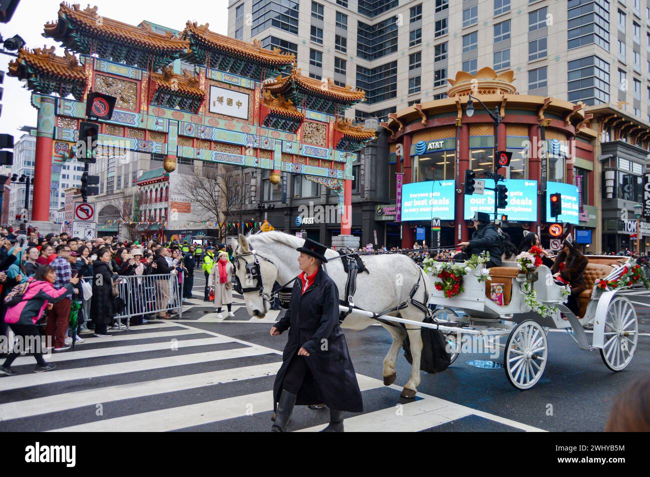 Washington, Dc, Washington, Dc, USA. 11th Feb, 2024. SHULE CHEN, 2023 ...