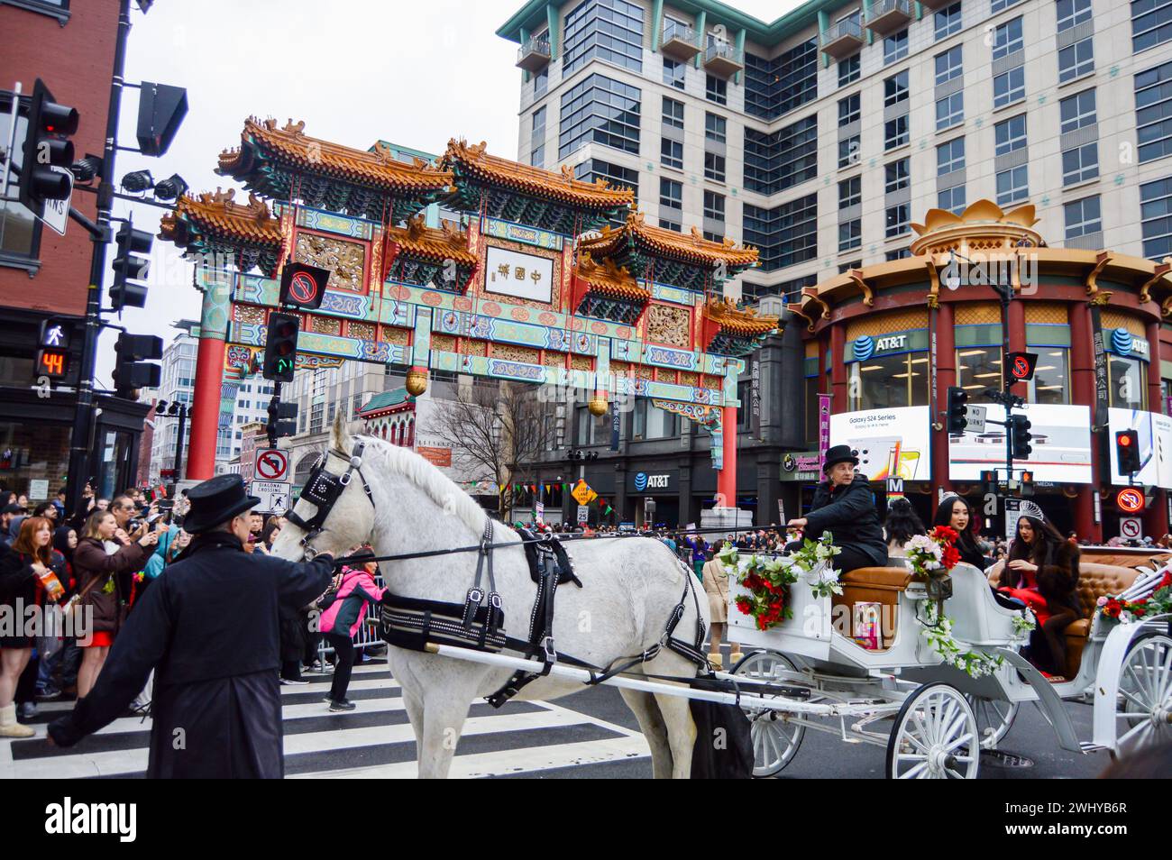 Washington, Dc, Washington, Dc, USA. 11th Feb, 2024. SHULE CHEN, 2023 ...