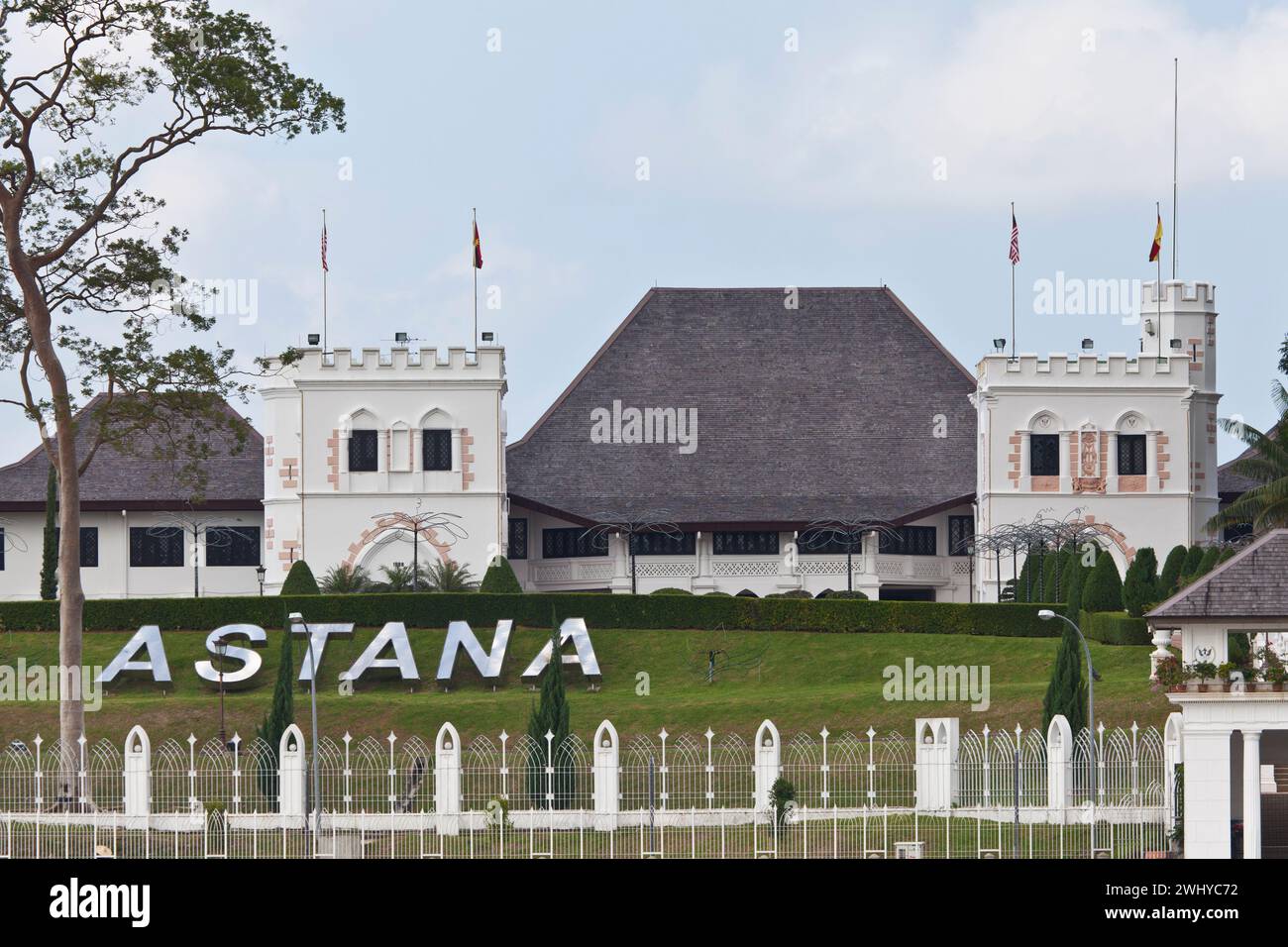 The Astana (1869) in Kuching was built by Charles Brooke and serves as ...