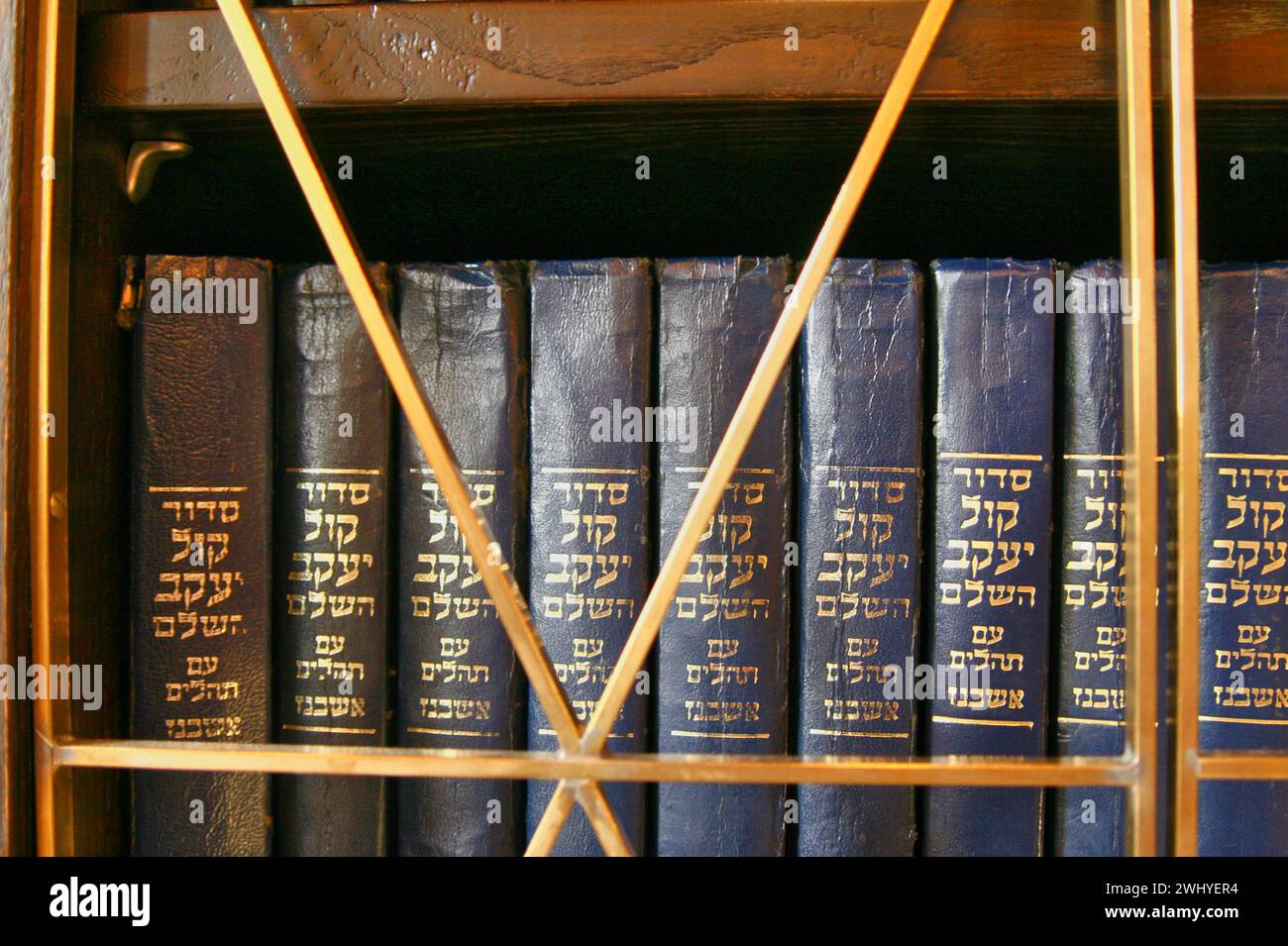 Prayer books in synagogue Stock Photo - Alamy