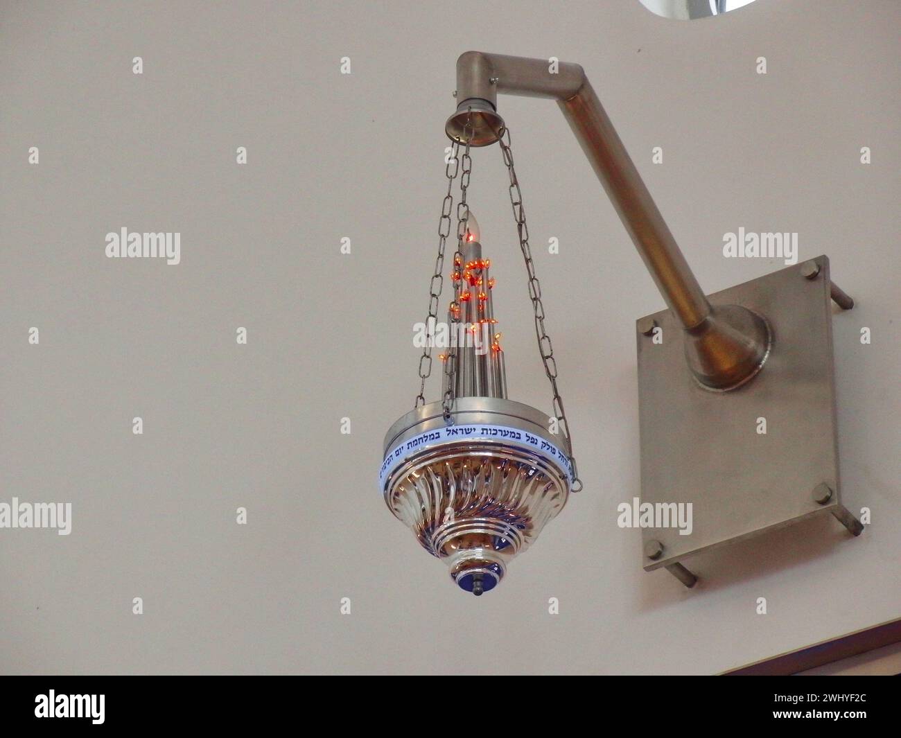 Eternal light hi-res stock photography and images - Alamy