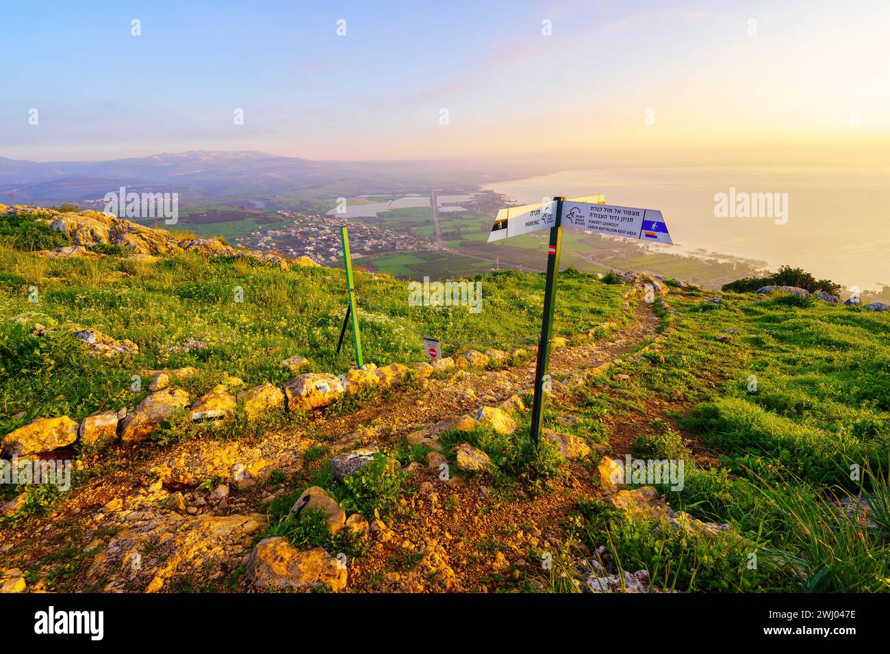 Arbel, Israel - February 09, 2024: Sunrise view of the Sea of Galilee ...