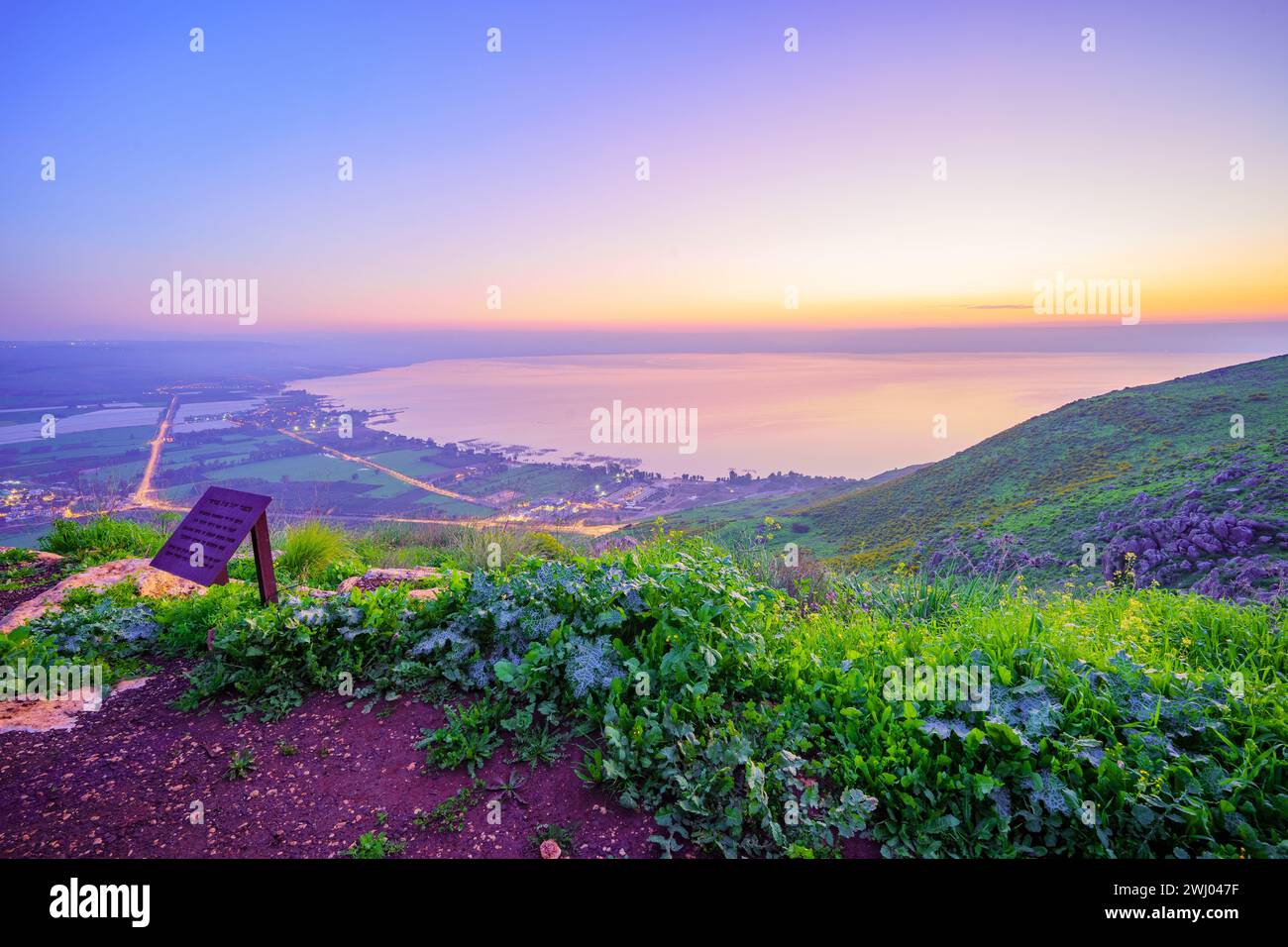 Arbel, Israel - February 09, 2024: Blue hour (before sunrise) view of ...