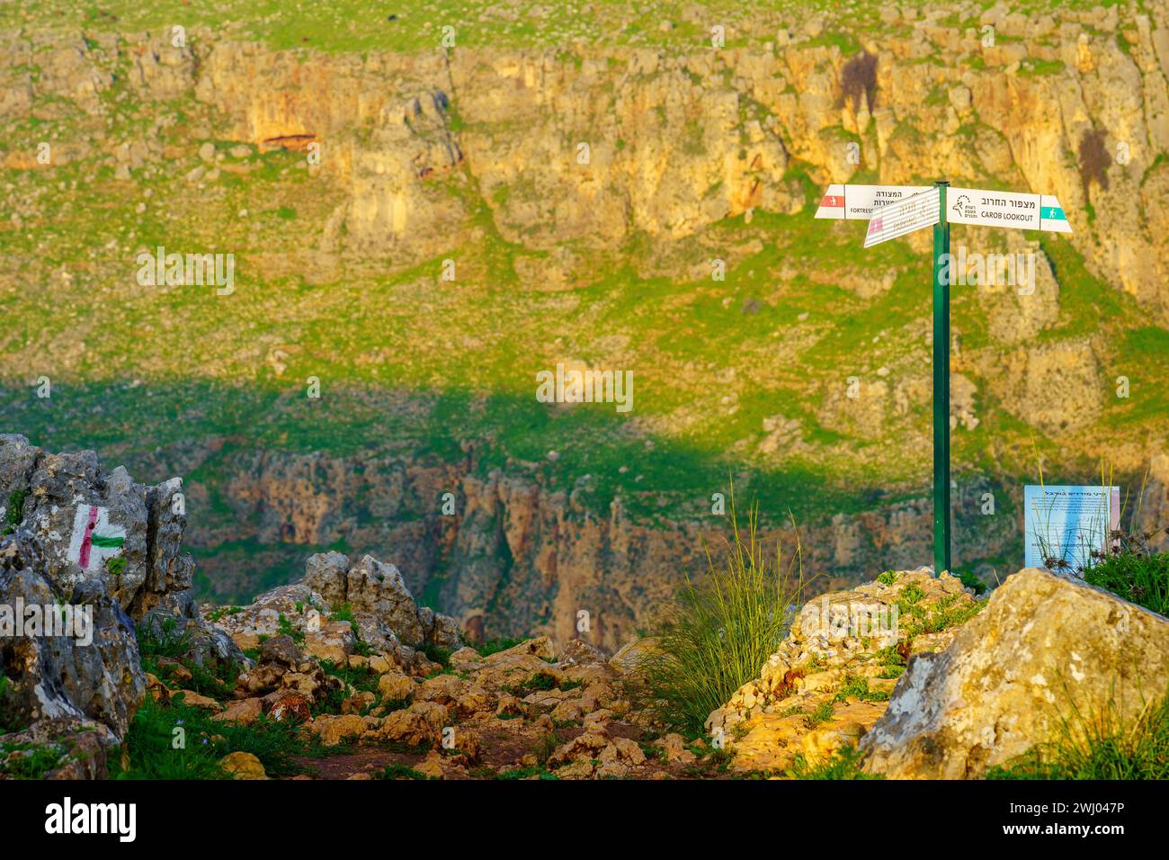 Arbel, Israel - February 09, 2024: Landscape of rocks, cliffs, footpath ...