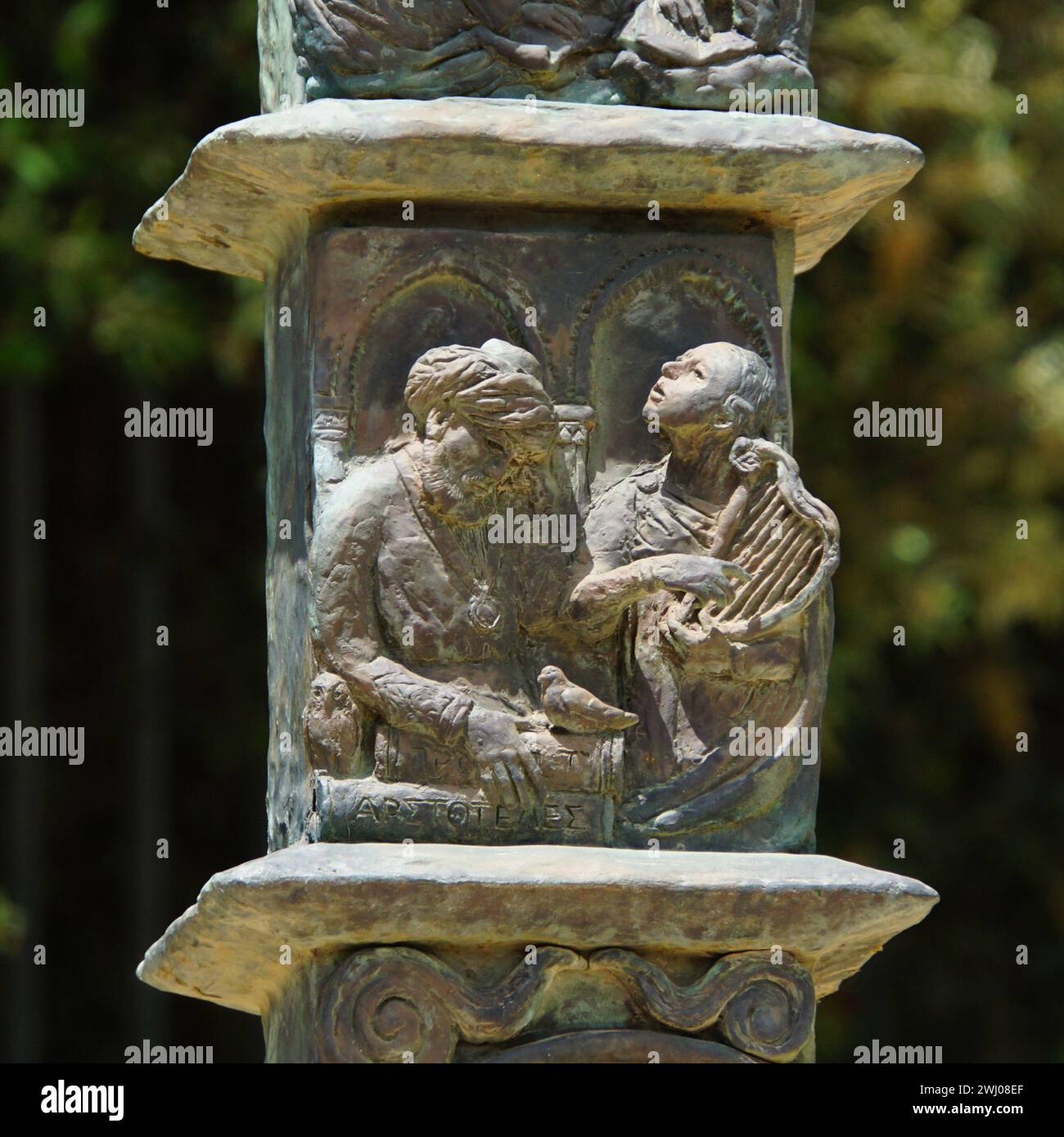 Menora spain hi-res stock photography and images - Alamy