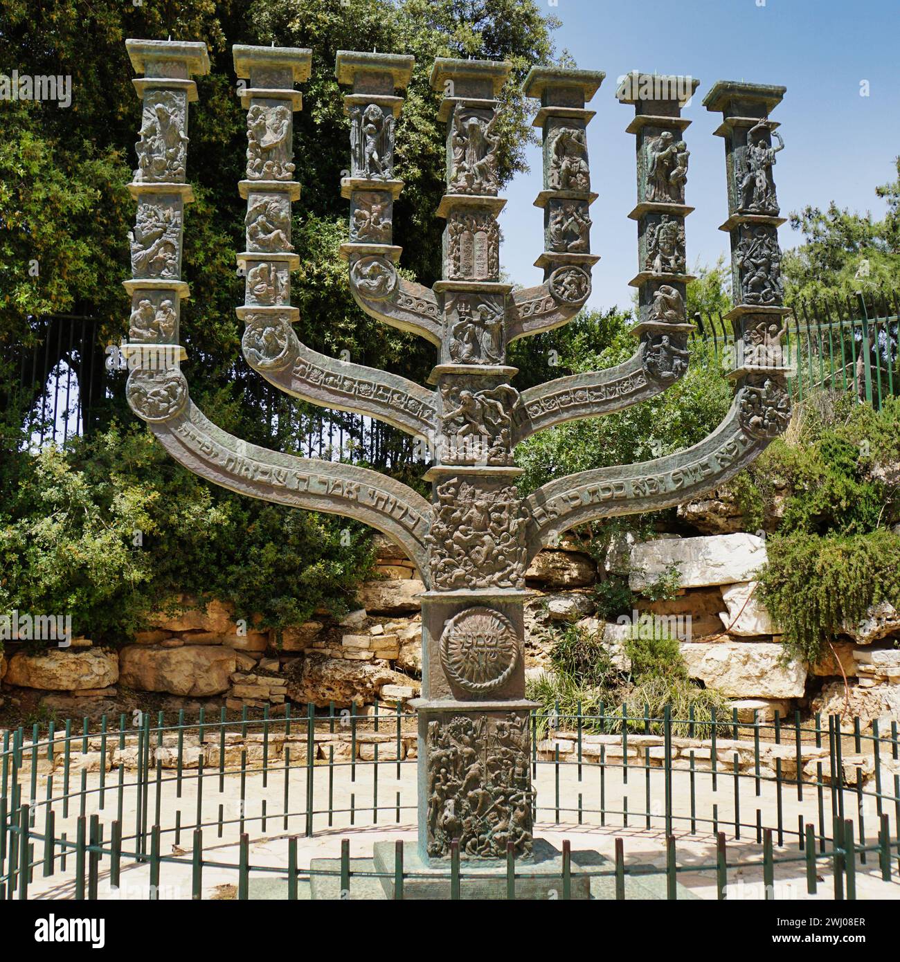 Jerusalem menorah knesset hi-res stock photography and images - Alamy