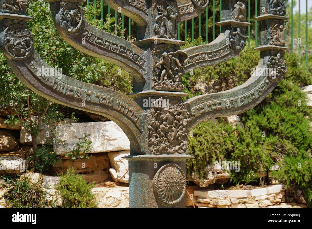 Knesset menorah hi-res stock photography and images - Alamy