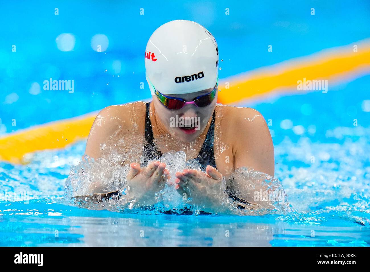 Moon Su-a of South Korea competes in the women's 100-meter breaststroke ...