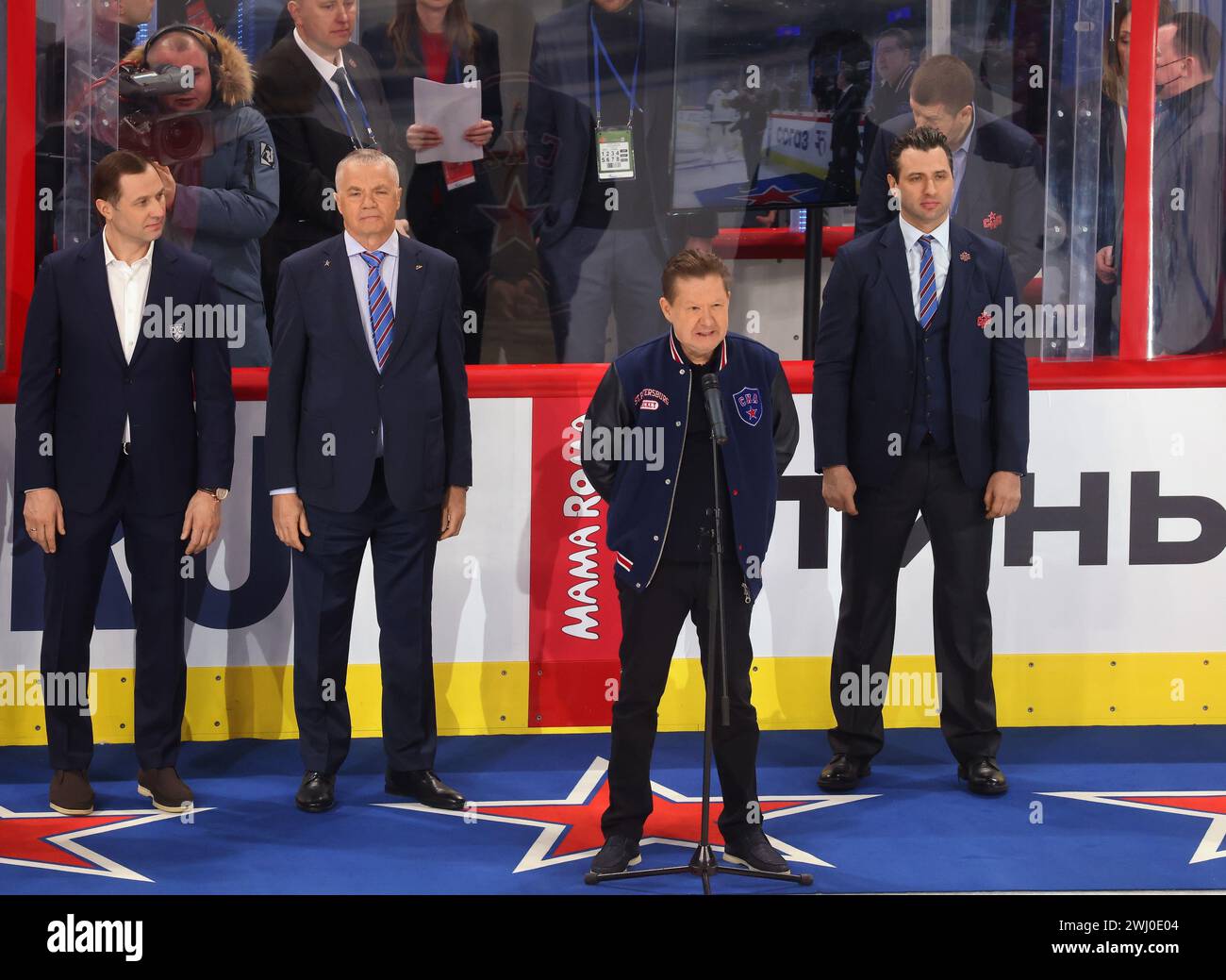 St. Petersburg, Russia. 11th Feb, 2024. Kontinental Hockey League (KHL ...