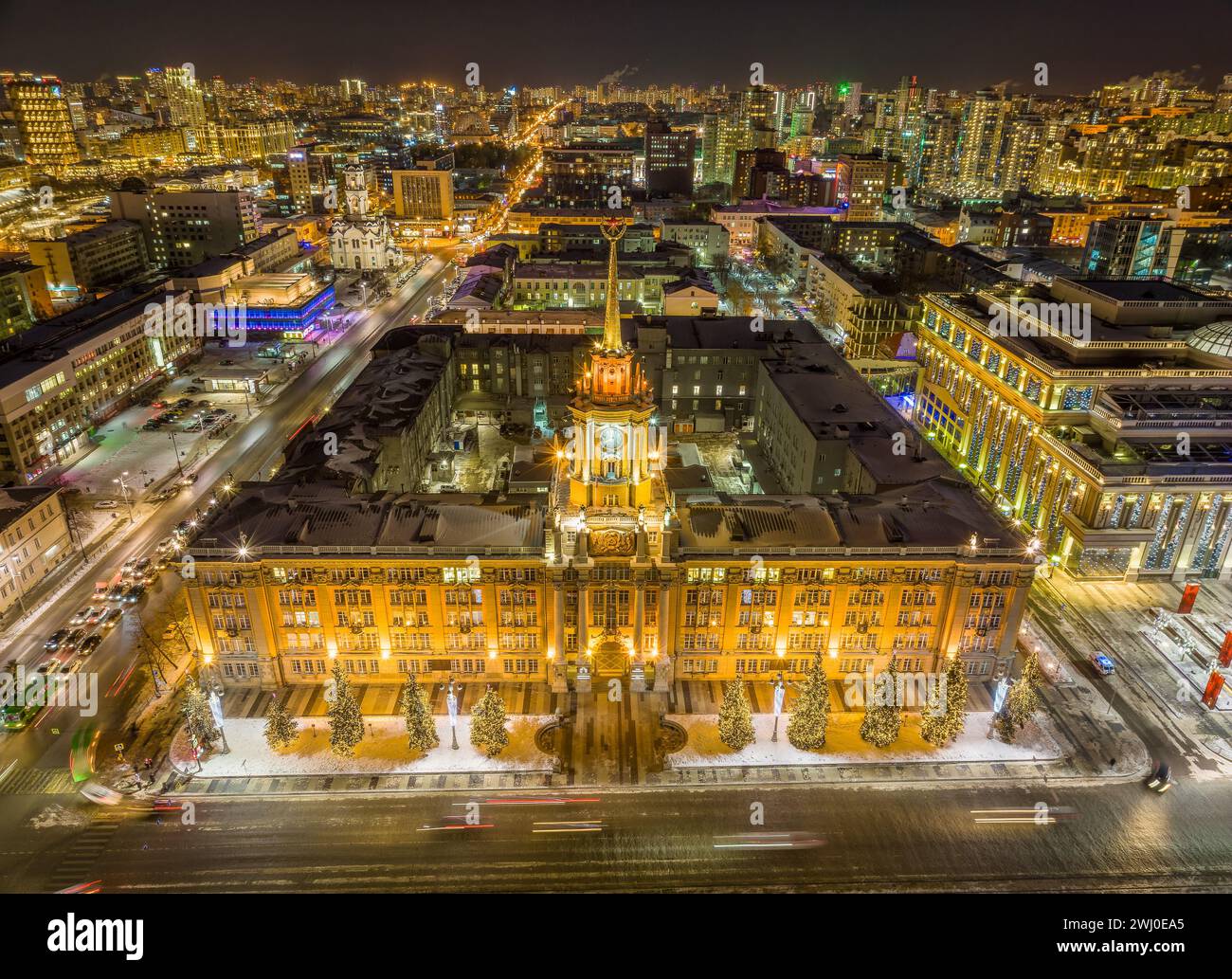 Sverdlovsk hall hi-res stock photography and images - Alamy