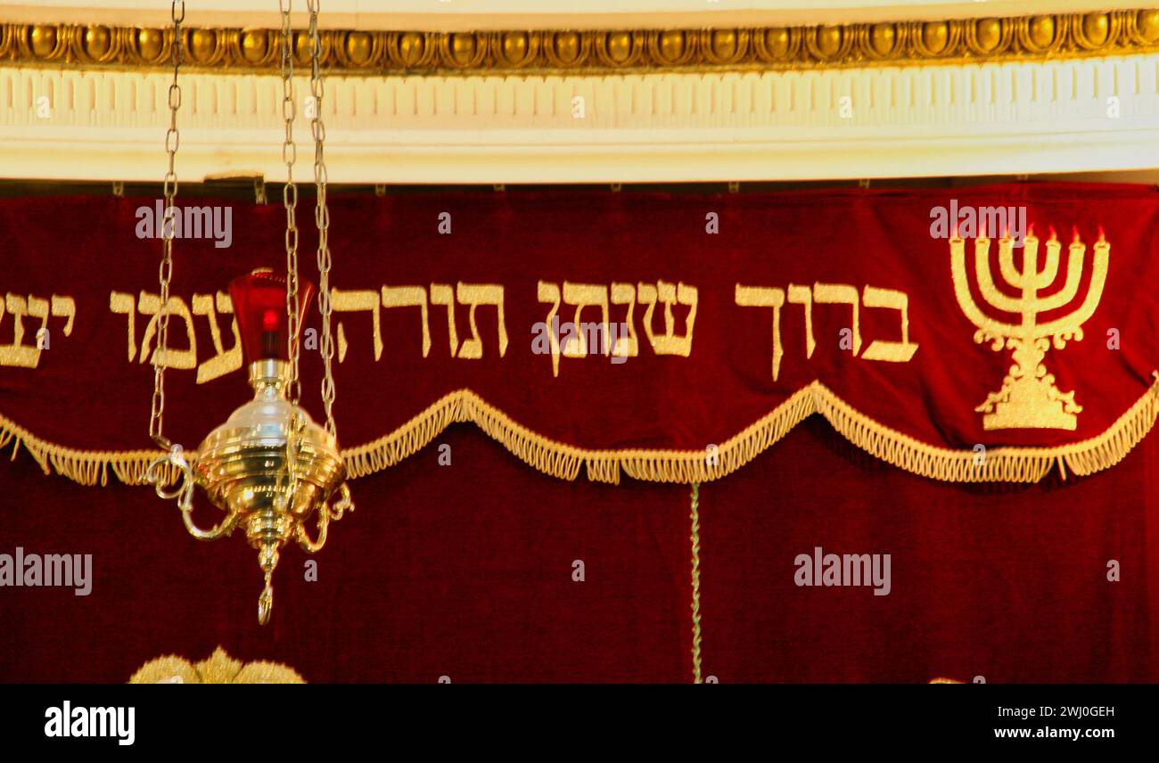 Active Synagogue Vienna Seitenstettengasse Stock Photo - Alamy