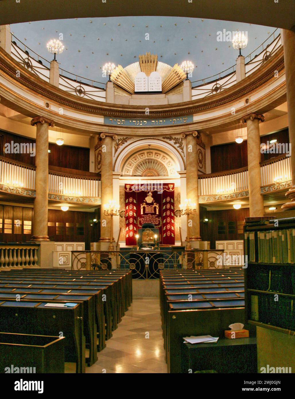 Active Synagogue Vienna Seitenstettengasse Stock Photo - Alamy