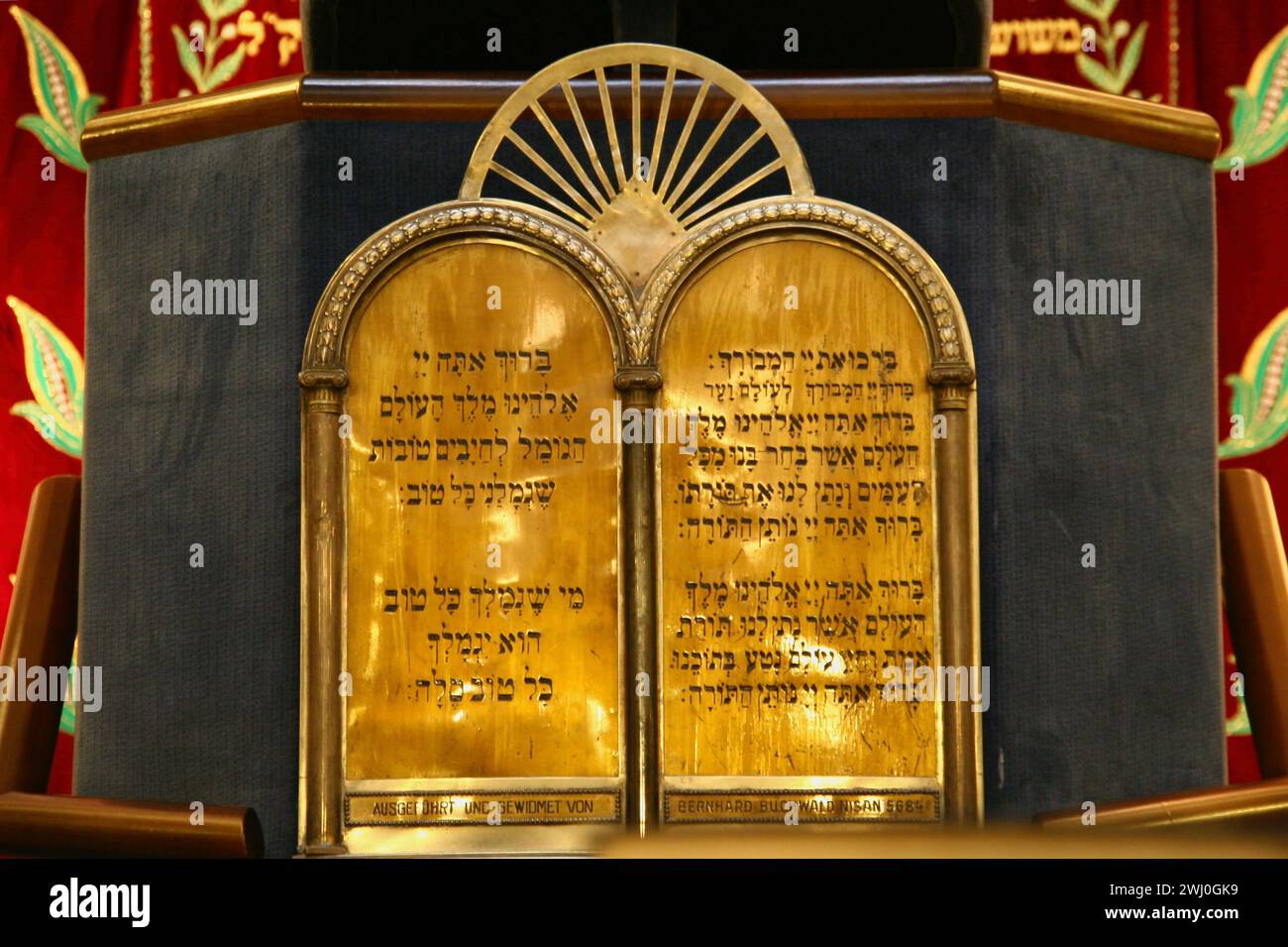 Active Synagogue Vienna Seitenstettengasse Stock Photo - Alamy