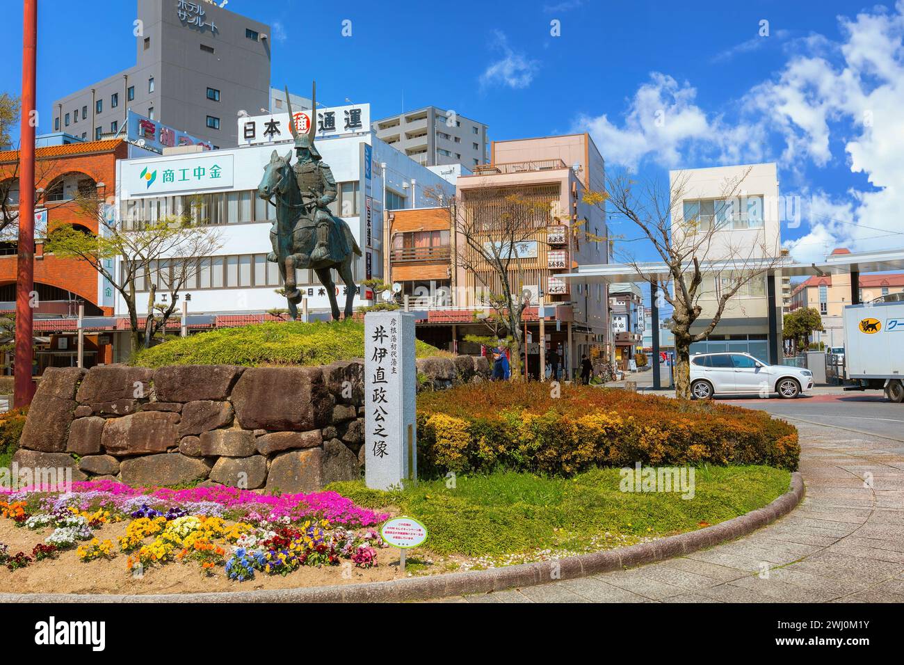 Shiga, Japan - April 3 2023: Ii Naomasa was a general under the Sengoku ...