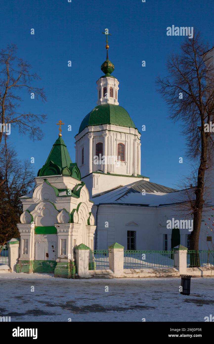 Church of the Holy Trinity in the city of Zaraysk, Moscow region ...