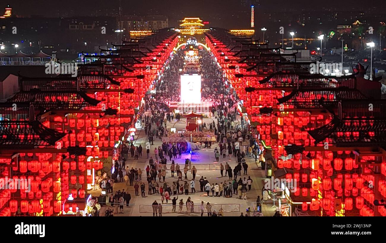 Beijing, China. 11th Feb, 2024. An aerial drone photo taken on Feb. 11 ...