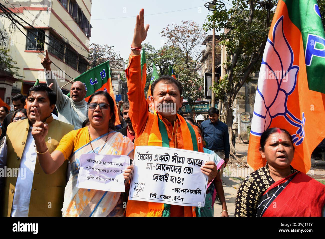 Armhastreet police station hi-res stock photography and images - Alamy