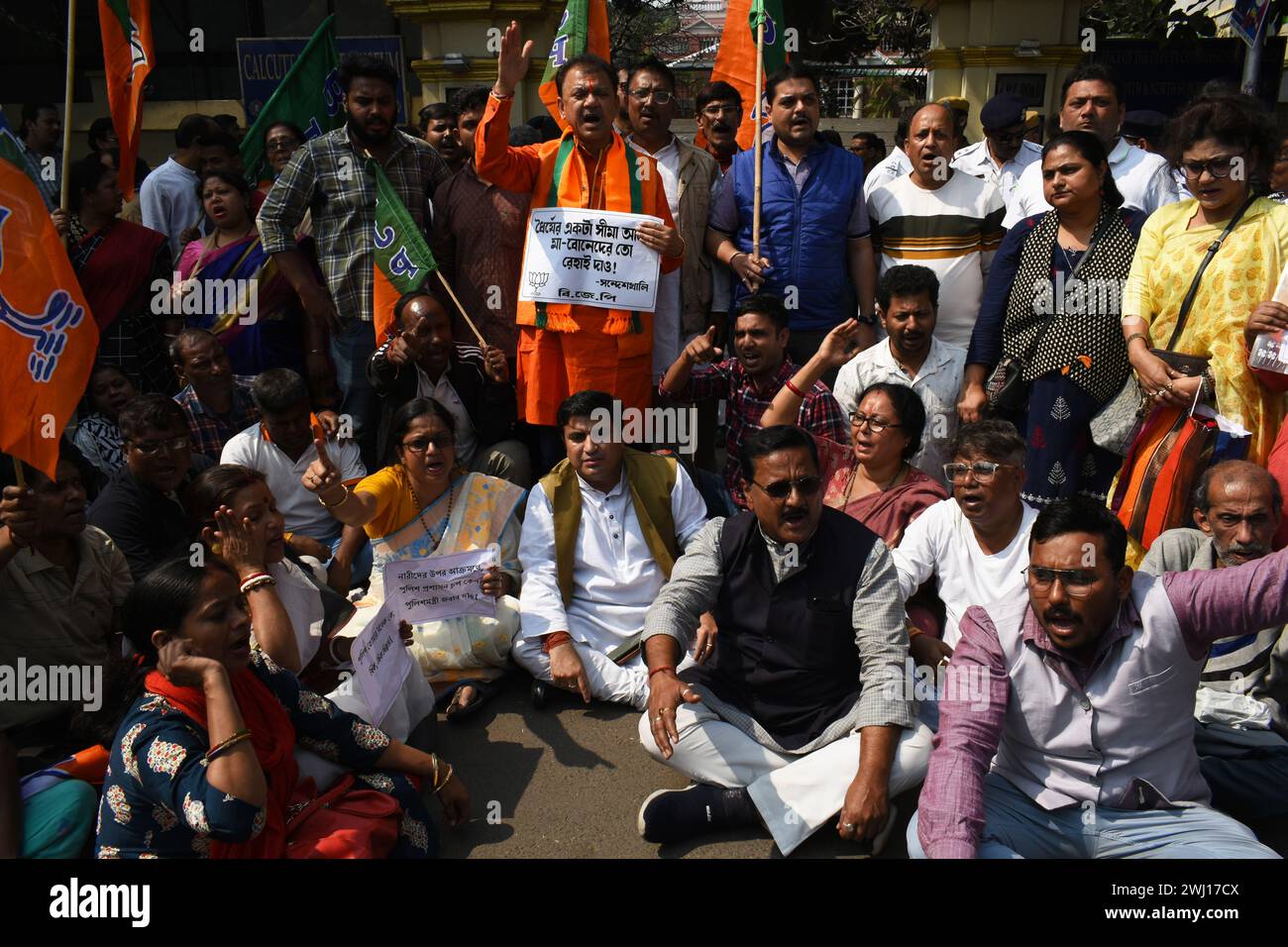 Mahila police station hi-res stock photography and images - Alamy