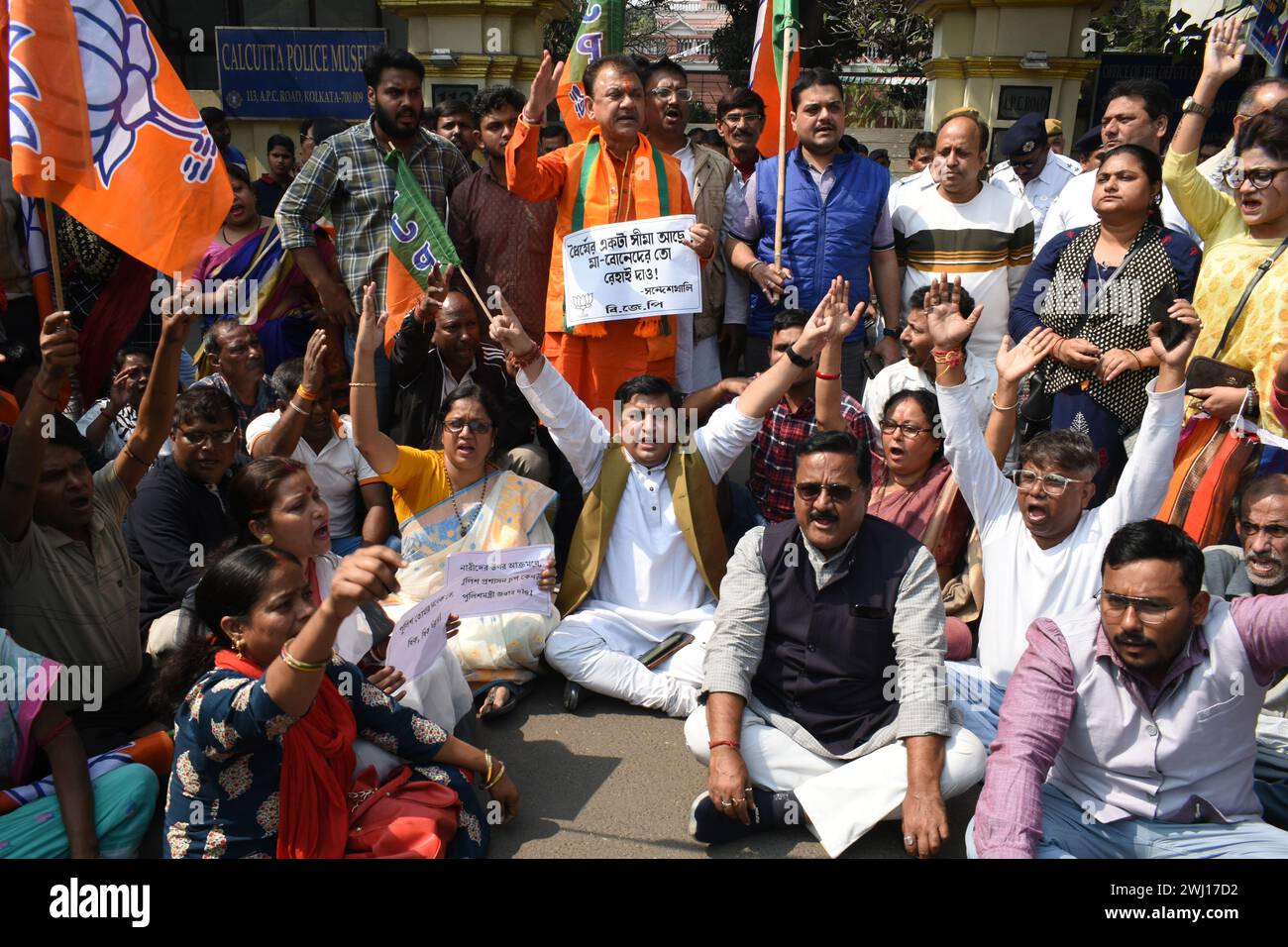 Armhastreet police station hi-res stock photography and images - Alamy