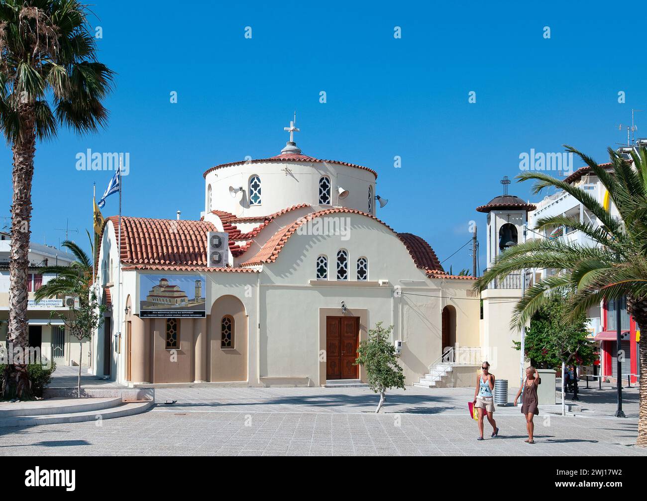 Hersonissos church hi-res stock photography and images - Alamy