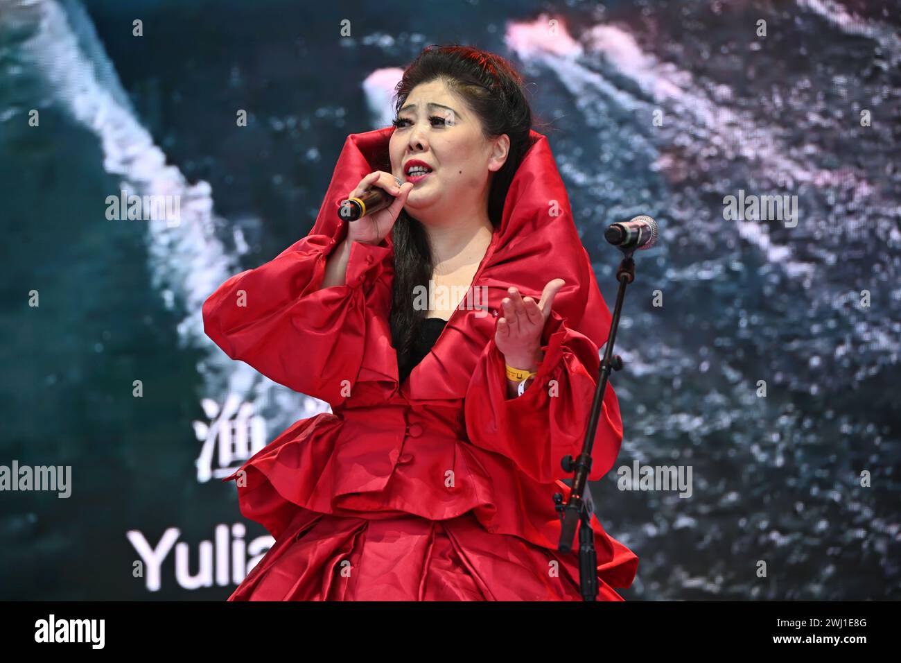 Trafalgar square, London, UK, 11 February 2024: Chinese Singer Beibei Wang 'I love you ...