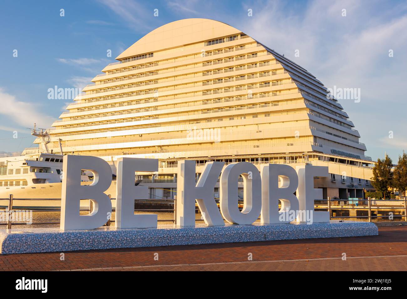 Be Kobe sign at the harbor in Japan Stock Photo - Alamy