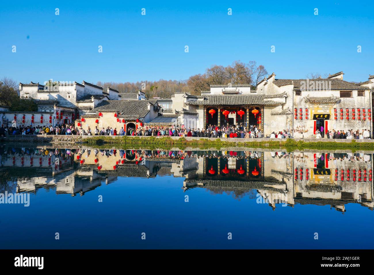 HUANGSHAN, CHINA - FEBRUARY 12, 2024 - Tourists visit Hongcun village ...