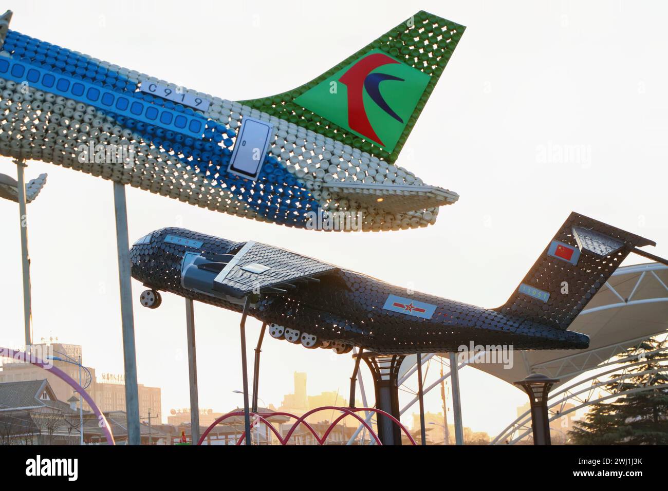 Tengzhou, China. 12th Feb, 2024. TENGZHOU, CHINA - FEBRUARY 12, 2024 ...