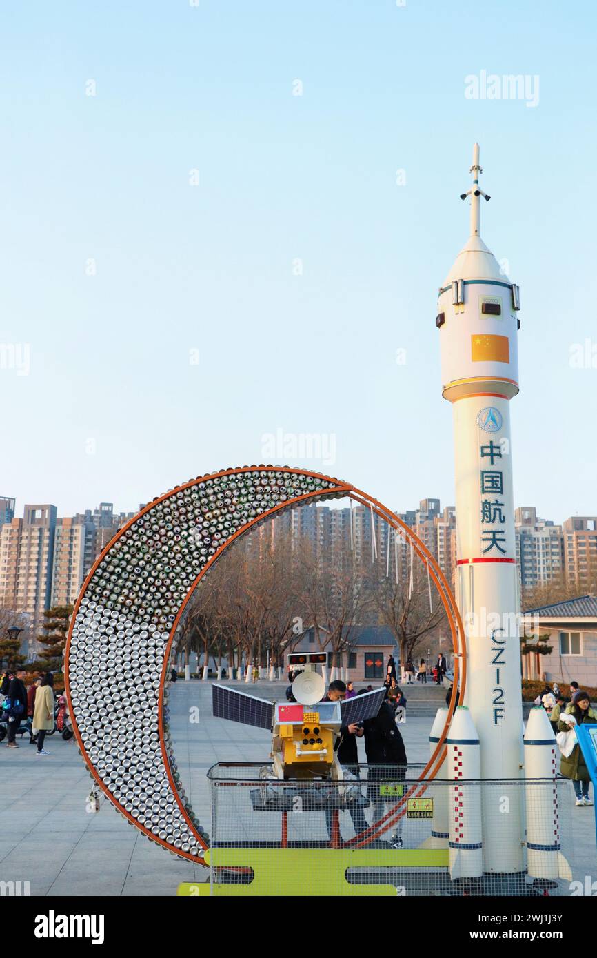 Tengzhou, China. 12th Feb, 2024. TENGZHOU, CHINA - FEBRUARY 12, 2024 ...