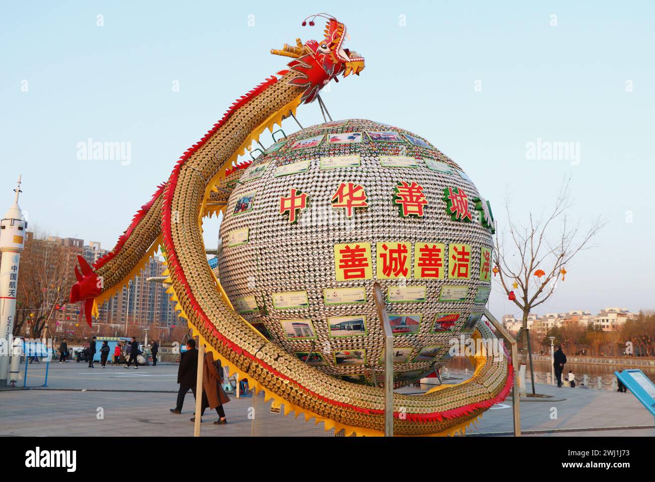 Tengzhou, China. 12th Feb, 2024. TENGZHOU, CHINA - FEBRUARY 12, 2024 ...