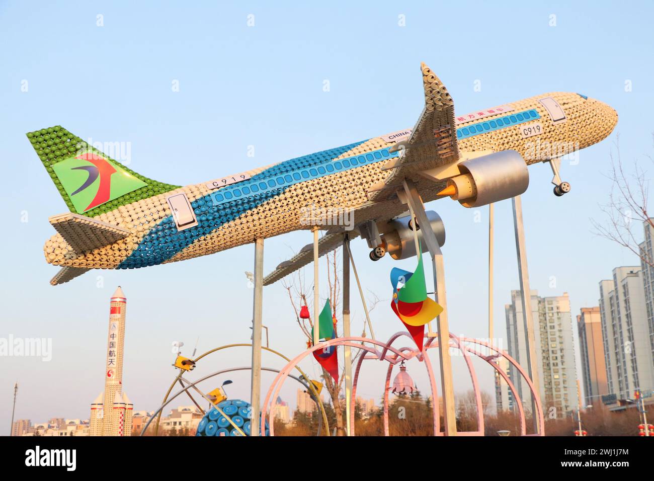 Tengzhou, China. 12th Feb, 2024. TENGZHOU, CHINA - FEBRUARY 12, 2024 ...