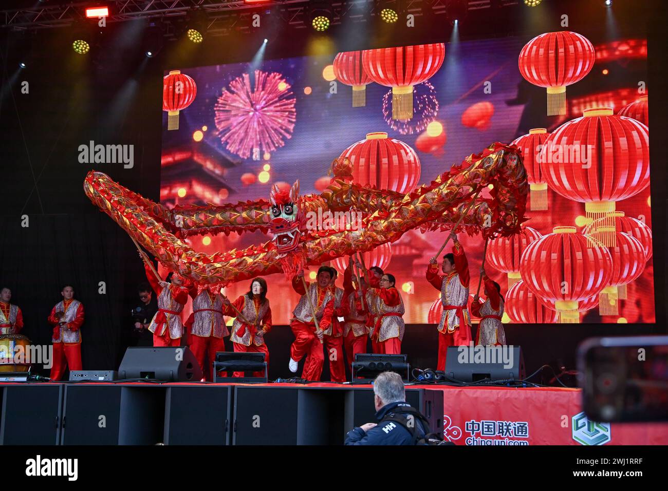 Trafalgar square, London, UK, 11 February 2024: China: Puning dance ...