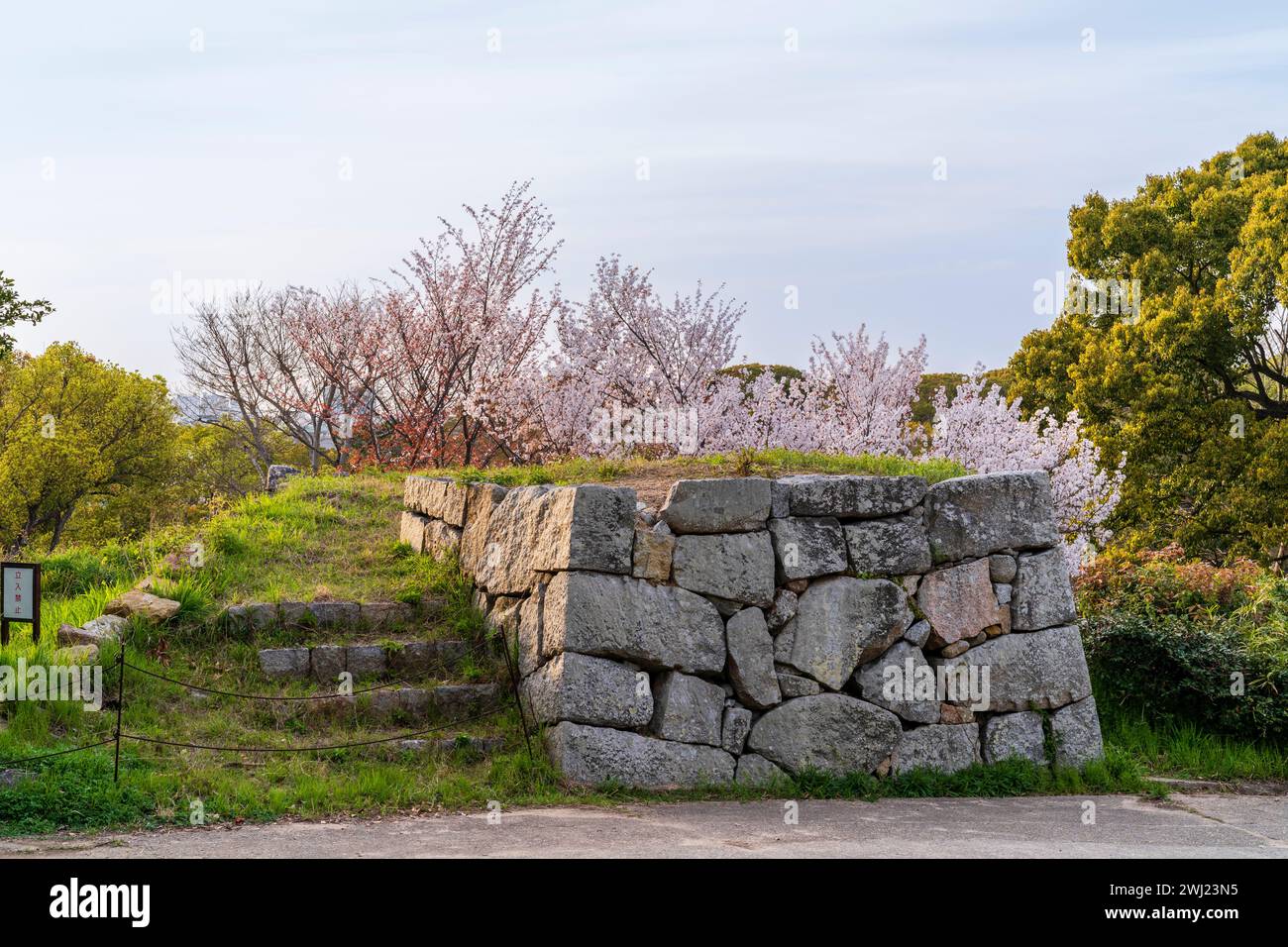 Akashi castle in Japan, good example of ishigaki stone wall in the ...