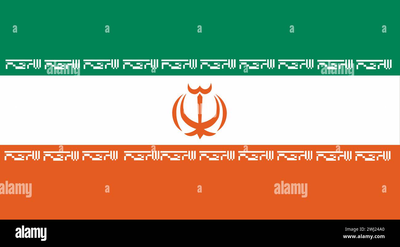 Flag of Iran. National Iranian flag. Iranian national flag on textured ...