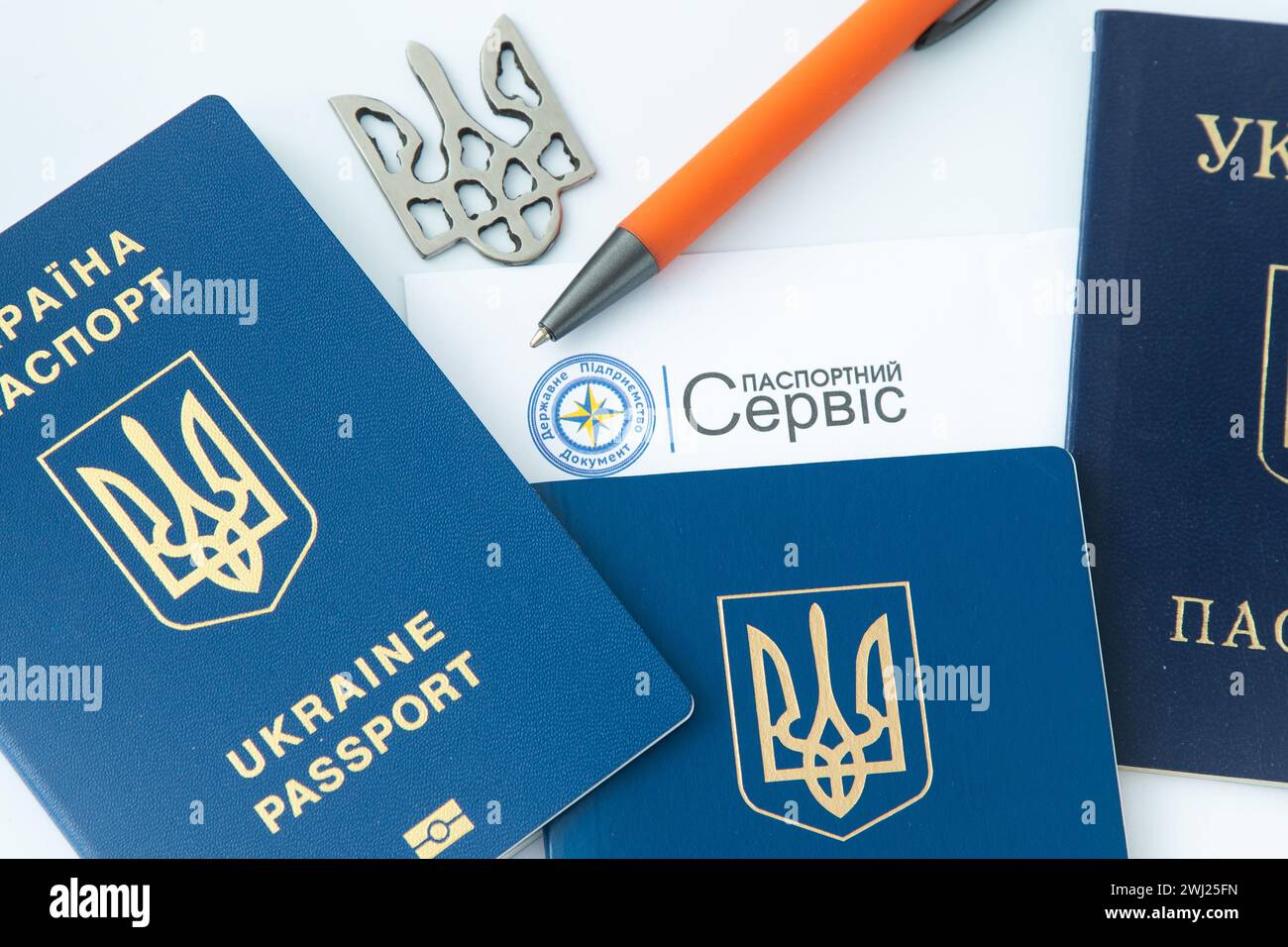 Passport service Document. Ukrainian center for issuing documents ...