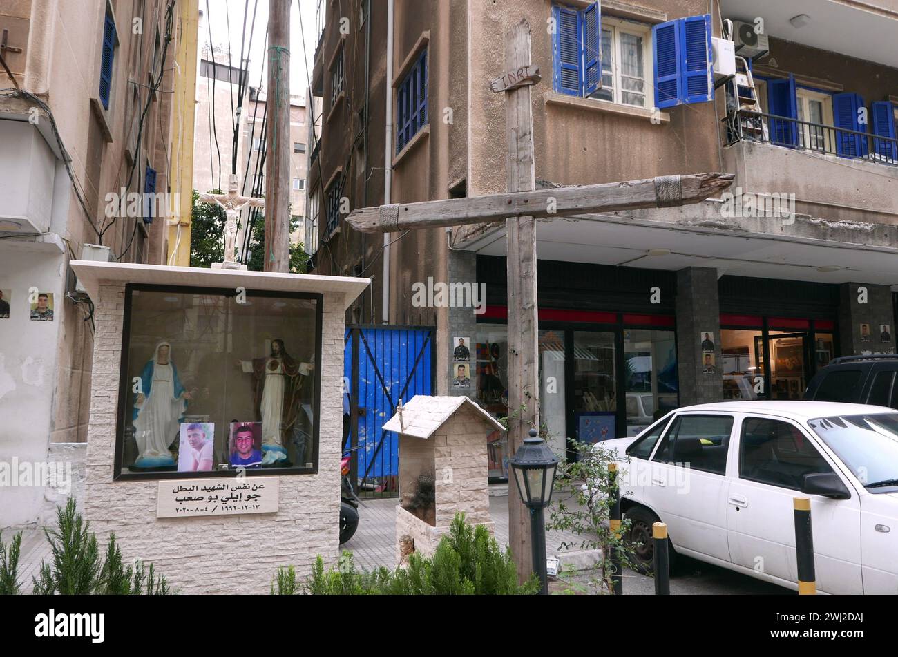 Beirut, Lebanon. 12th Feb, 2024. Cross and altar seen on Ash Monday in ...