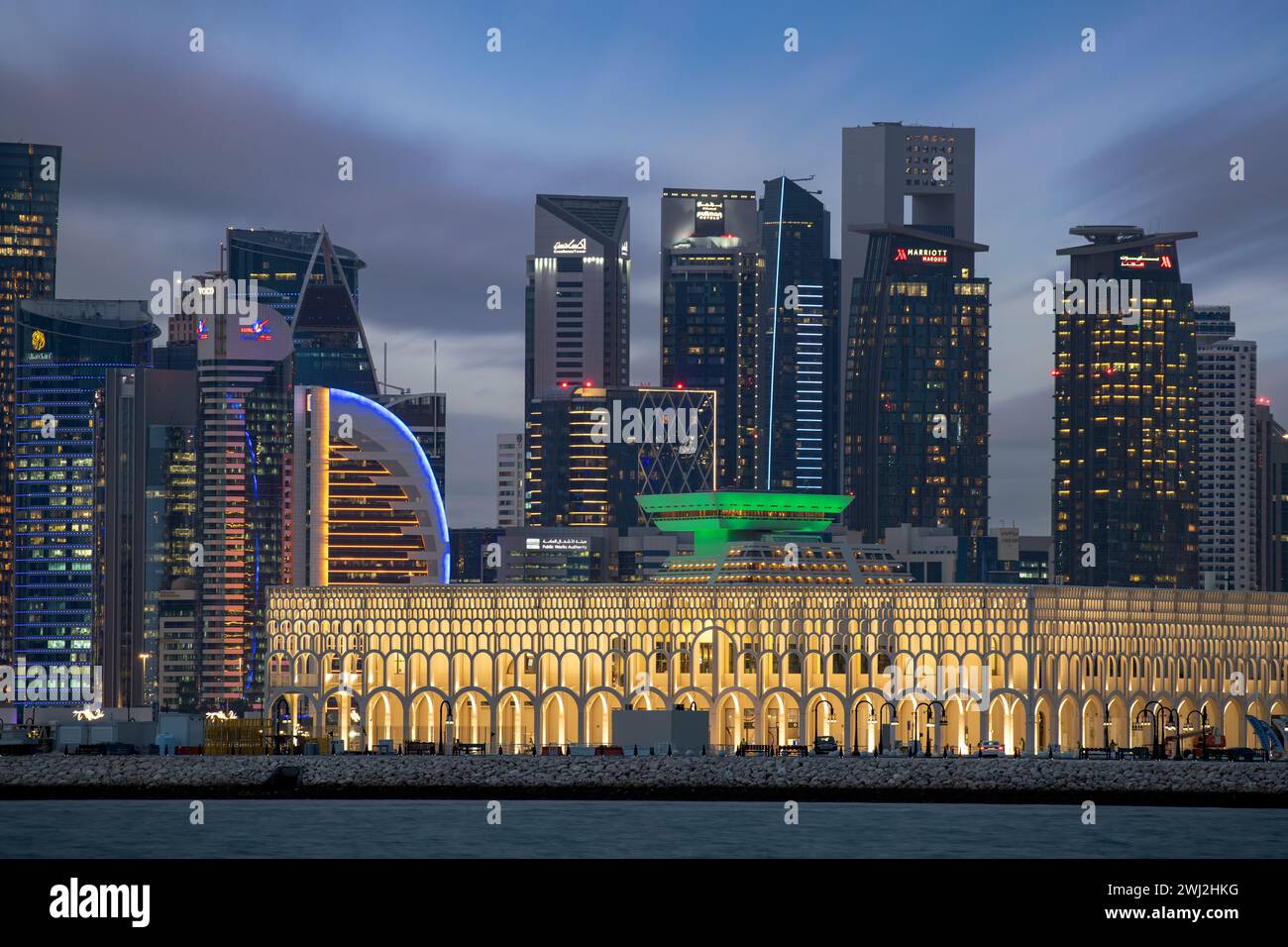 Doha, Qatar - January 29, 2024: Doha Cruise terminal Mina Port Doha ...