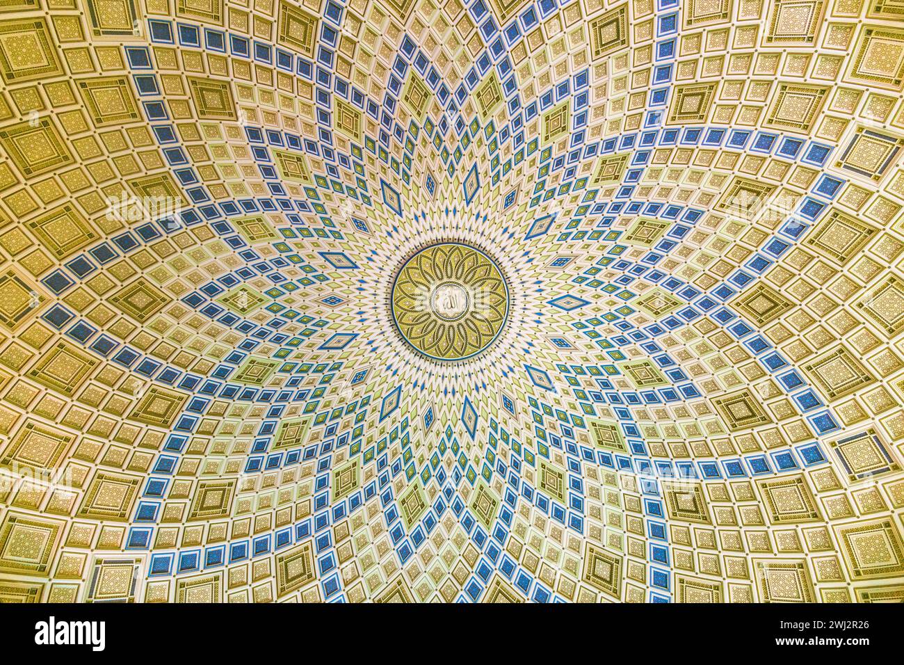 Mosque backdrop hi-res stock photography and images - Alamy