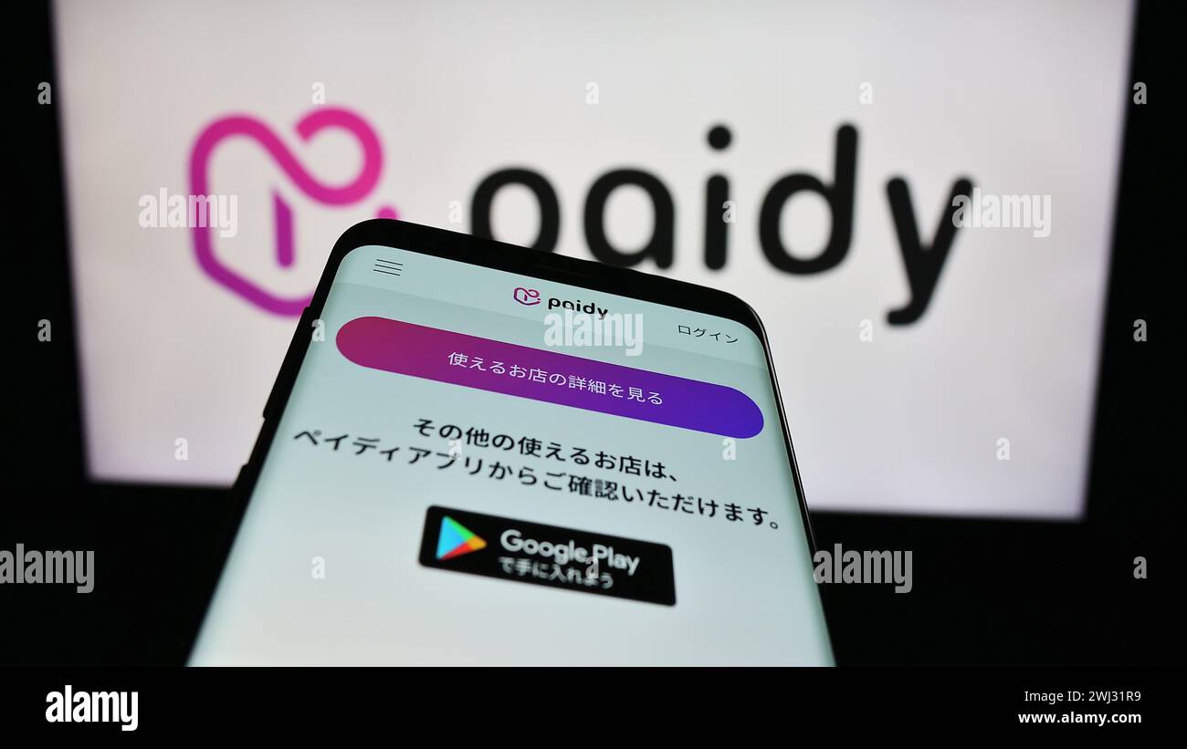Paidy app hi-res stock photography and images - Alamy