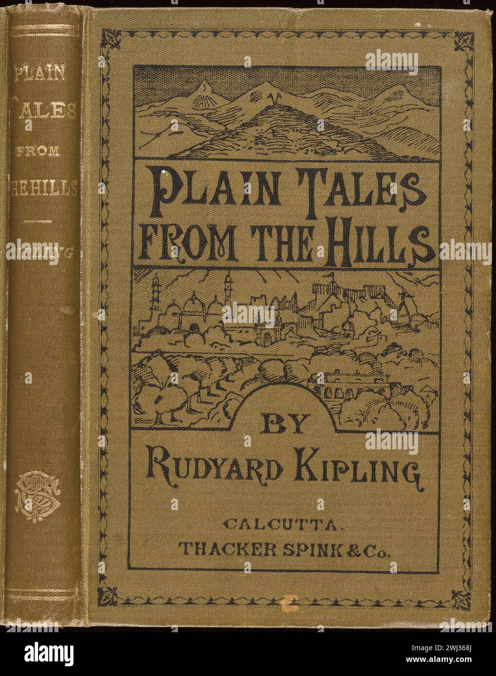 Plain Brown Book Cover