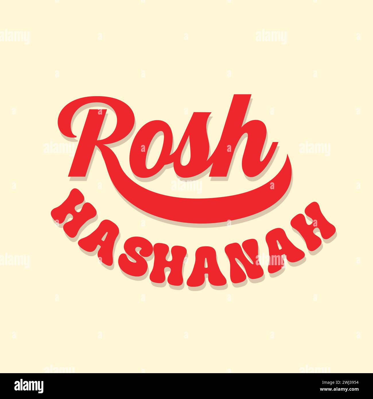 Israel rosh hashana celebration Stock Vector Images - Alamy