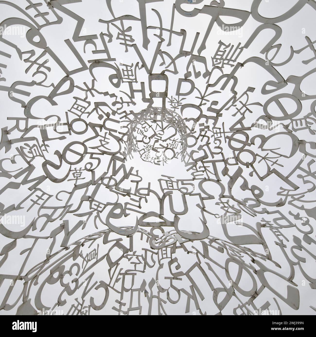 Body of knowledge sculpture hi-res stock photography and images - Alamy