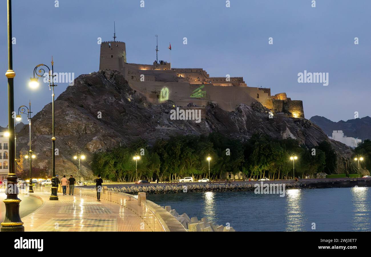 Muttrah Fort, Muscat, Oman Stock Photo - Alamy