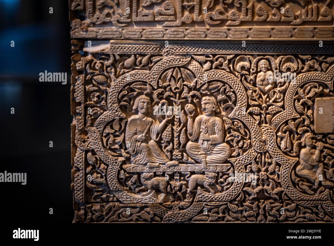 Spanish-Arab chest of the Leire monastery Stock Photo - Alamy