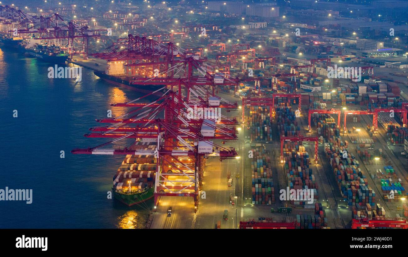 Qingdao China February 12 2024 Container Loading And Unloading At